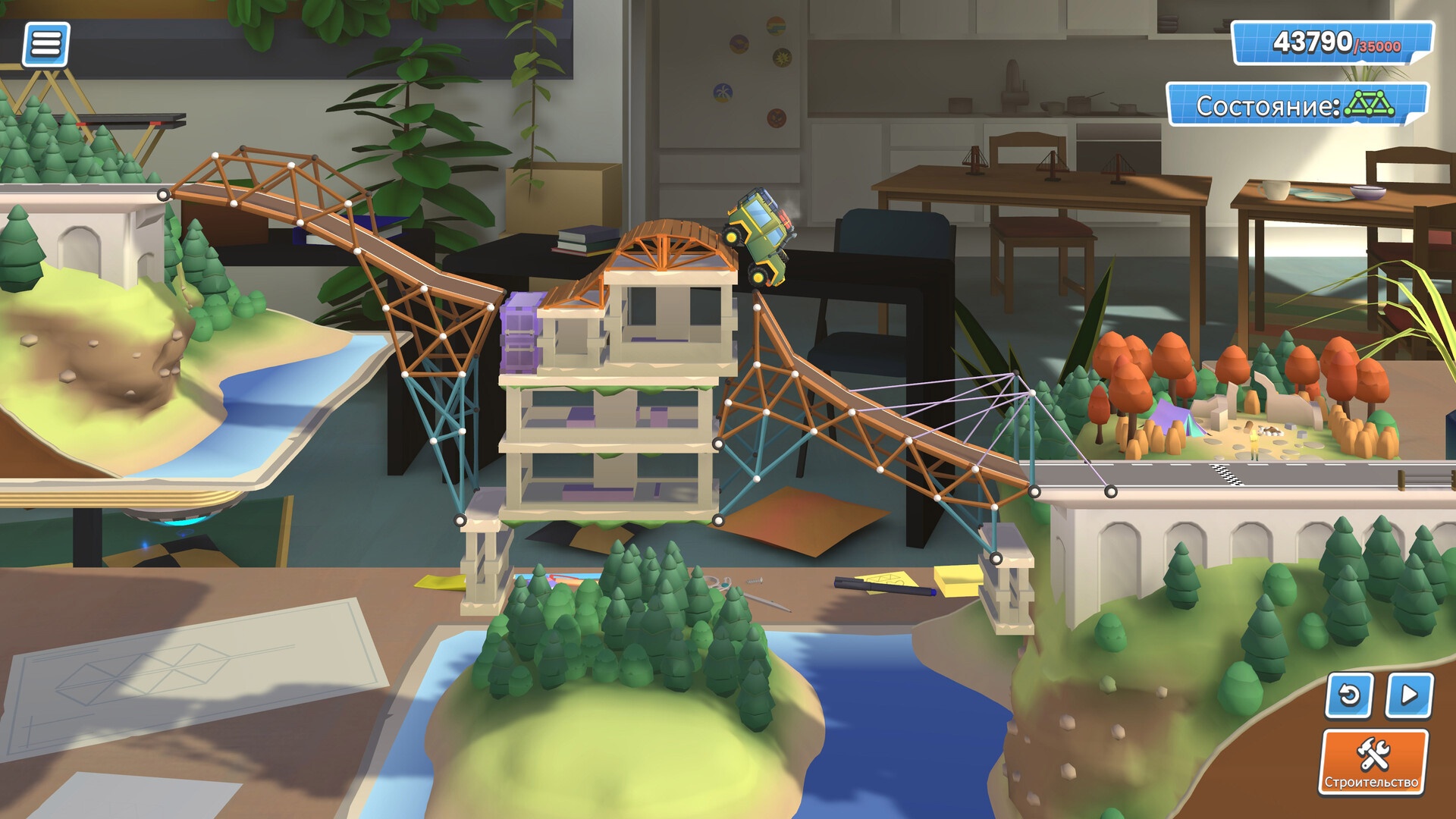 Bridge Constructor Studio | Игровой архив на Zone of Games